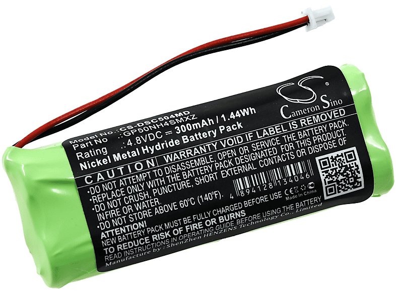 Baterías para Accesorios Médicos y Laboratorio | POWERY Batería para ...