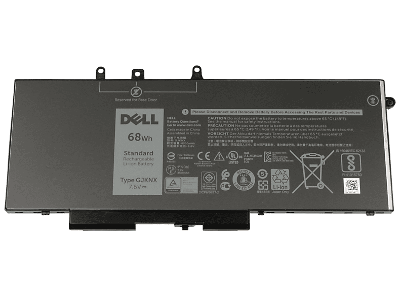 DELL KCM82 Original 4 Zellen/7,6V Li-Polymer Akku, 7.6 Volt, 8550 mAh ...