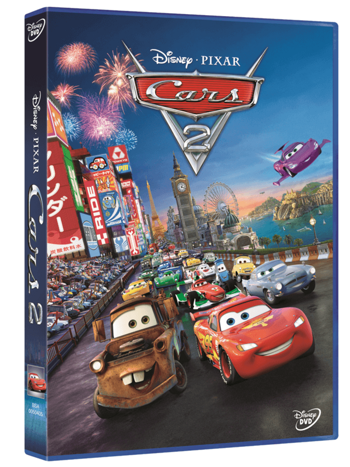 Cars 2 | DVD | MediaMarkt
