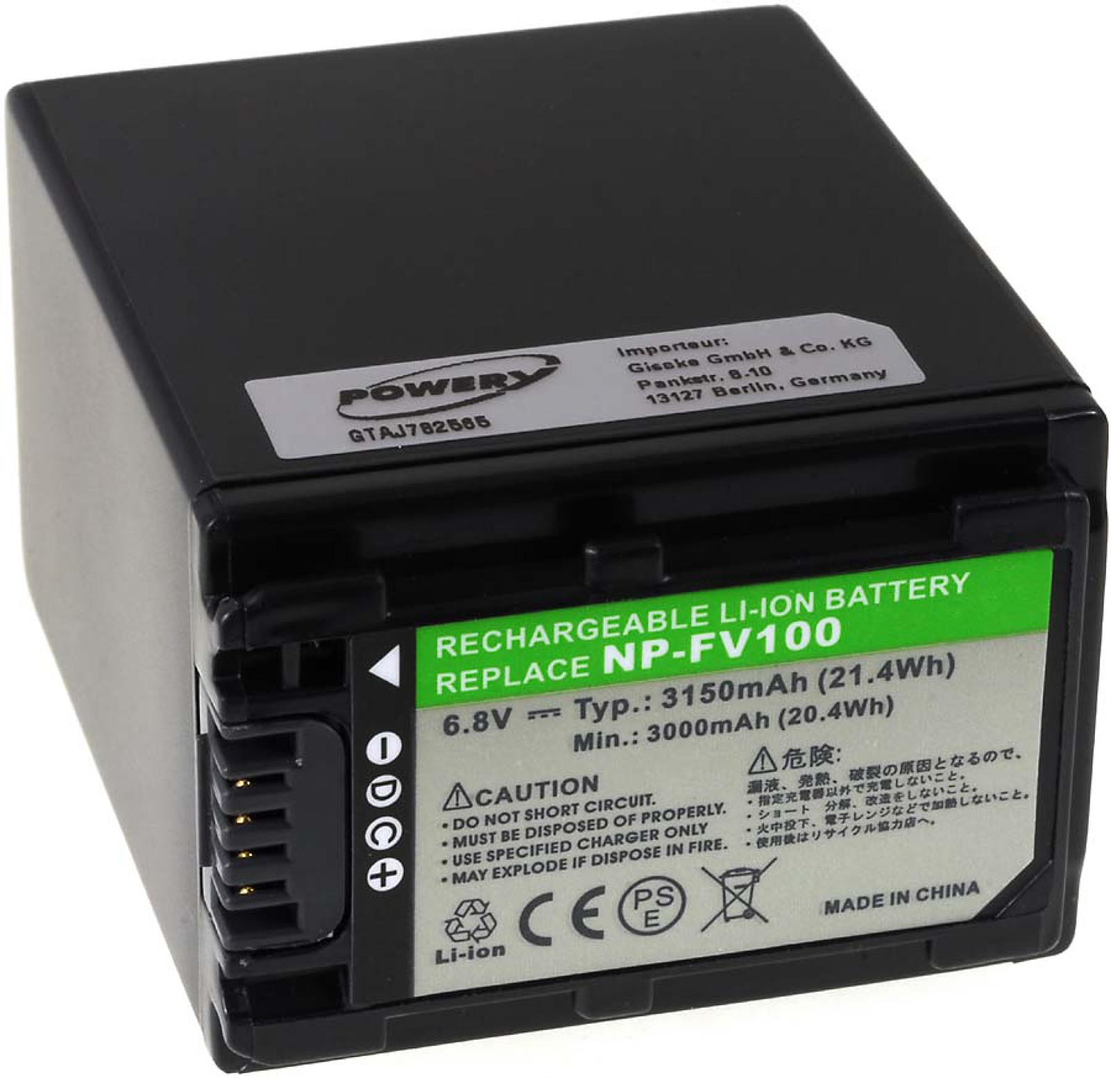 Batería | POWERY Batería compatible con Sony HDR-XR160 | MediaMarkt