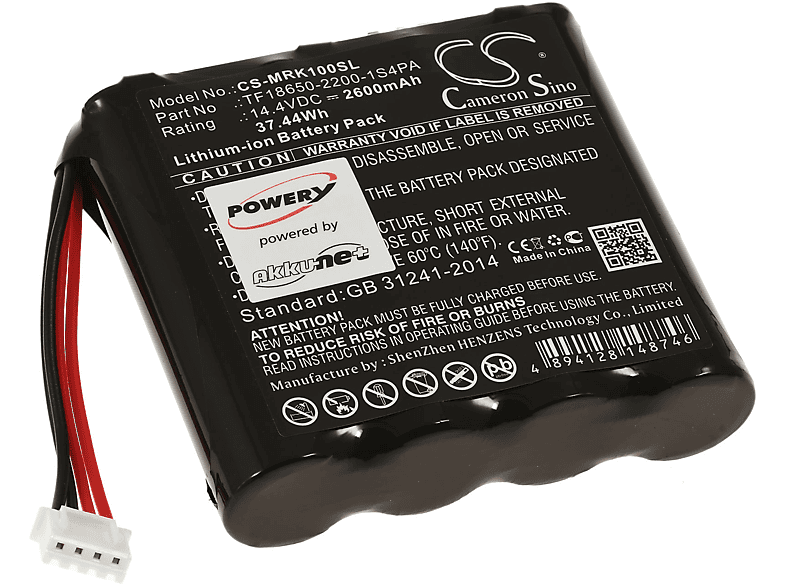 POWERY Akku für Marshall Kilburn Li-Ion Akku, 14.4 Volt, 2600mAh ...