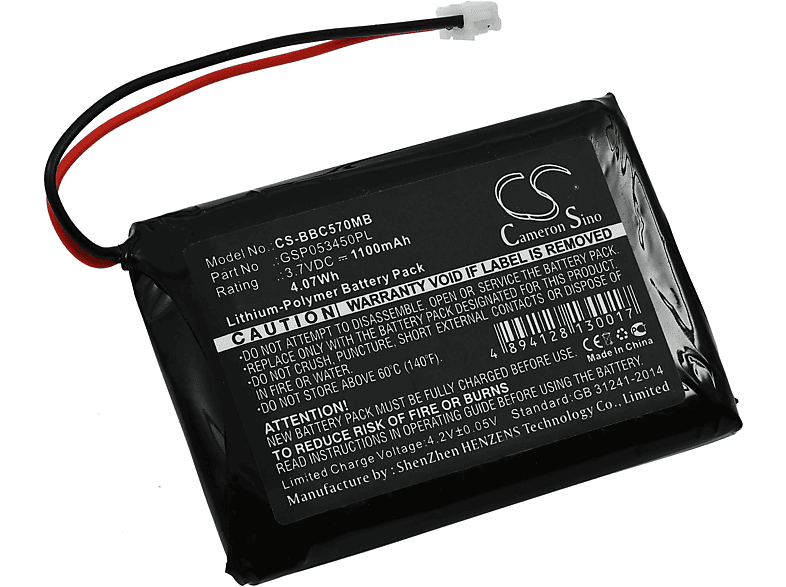 POWERY Akku für Neonate BC-5700D Li-Polymer Akku, 3.7 Volt, 1100mAh ...