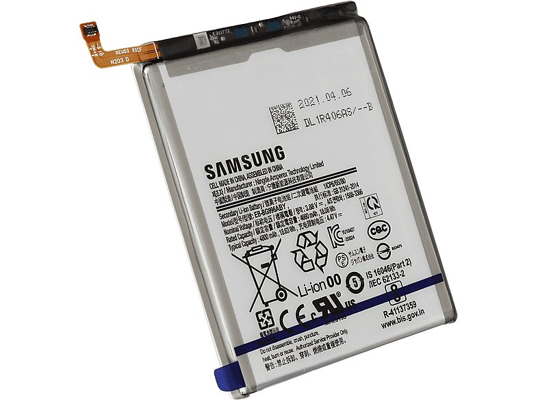 SAMSUNG EB-BG996ABY 4800mAh Ersatzakku EB-BG996ABY Akkus | MediaMarkt