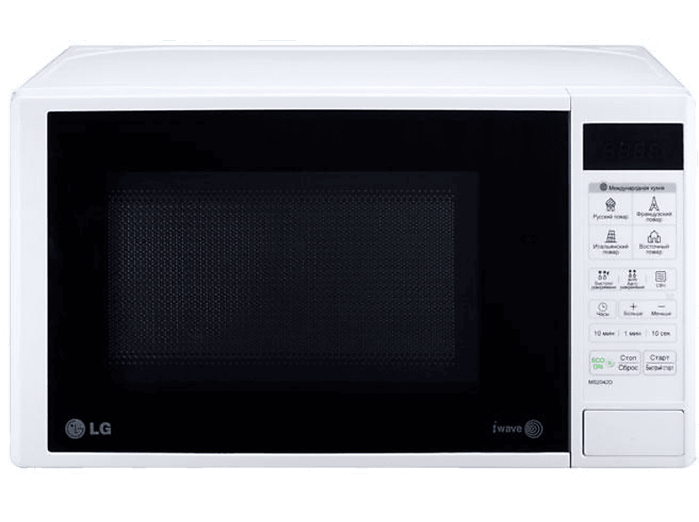 LG MS2042D 20 Lt 700 W Mikrodalga Fırın Fiyat & Özellik | MediaMarkt
