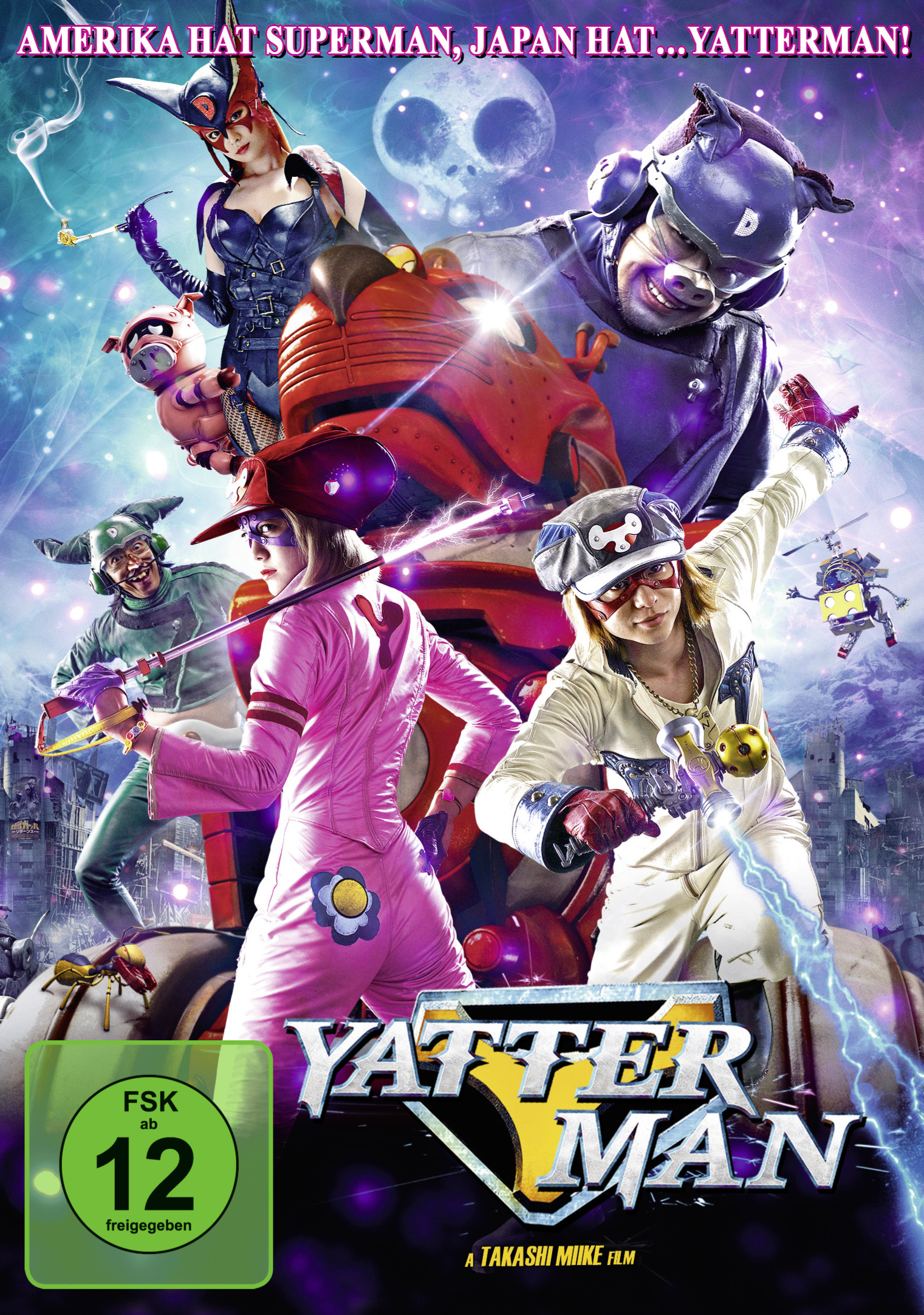Yatterman DVD | MediaMarkt