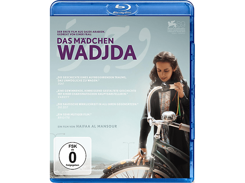 Das Mädchen Wadjda Blu-ray | MediaMarkt