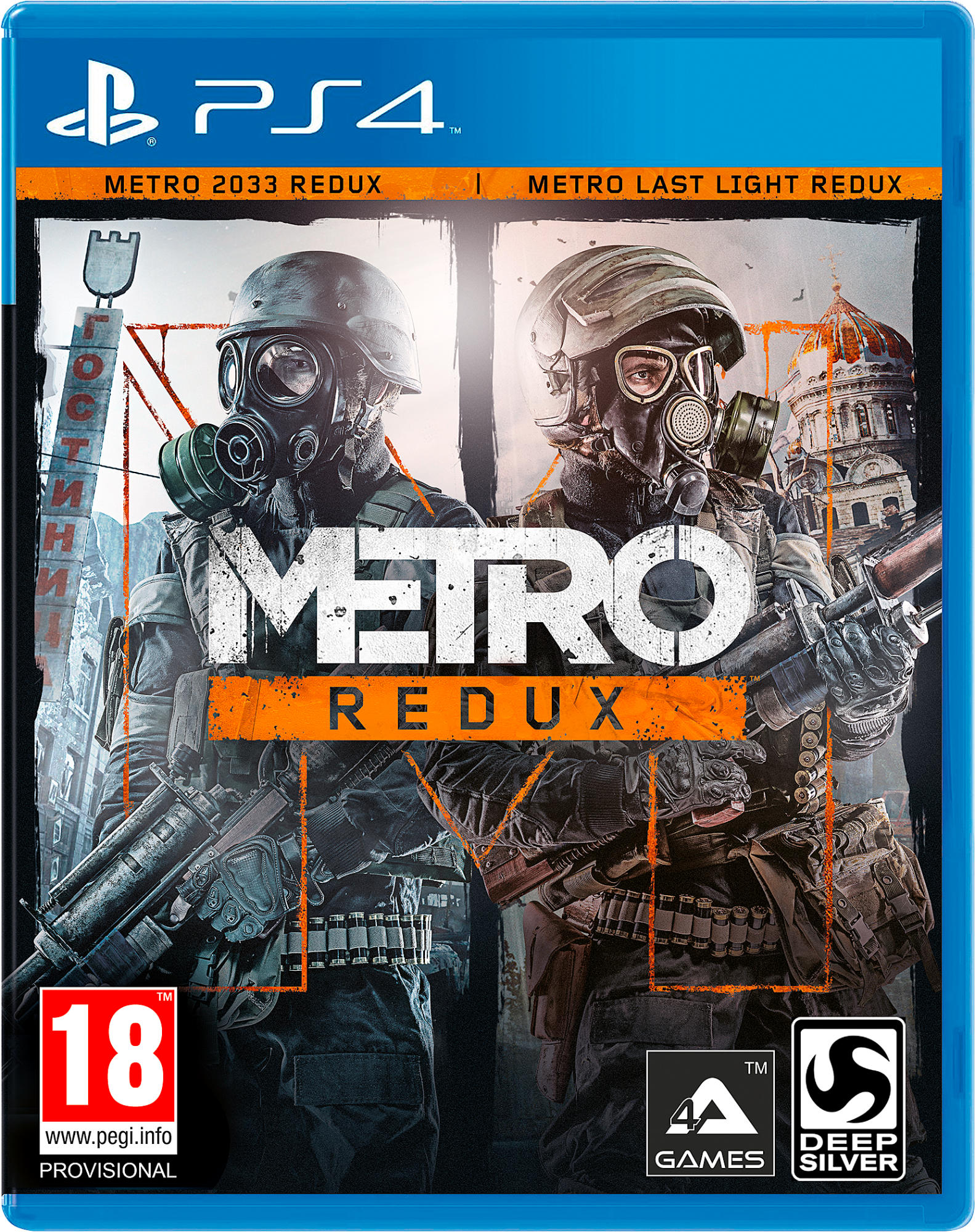 PS4 Metro: Redux