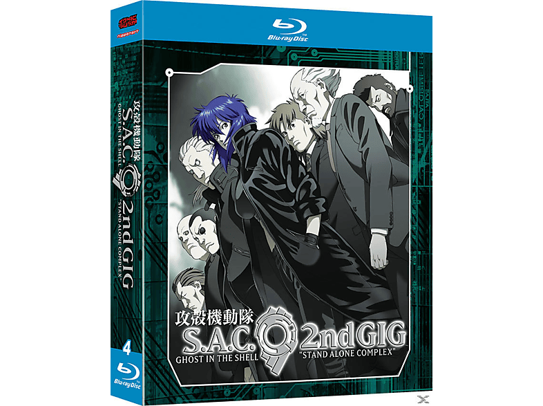 Ghost In The Shell Stand Alone Complex 2nd Gig Blu Ray Auf Blu Ray Online Kaufen Saturn 