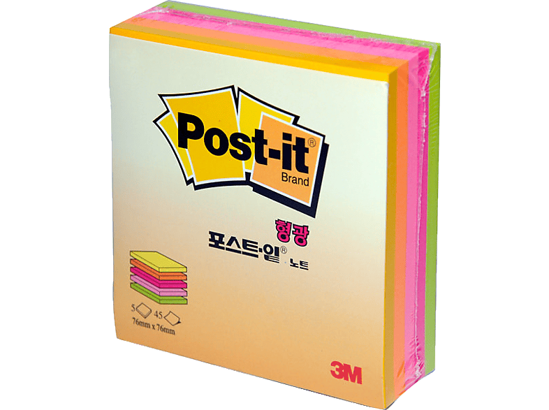 3M Post-it Küp Not Neon Renkler 225 Yaprak 76 mm x 76 mm Fiyat ...