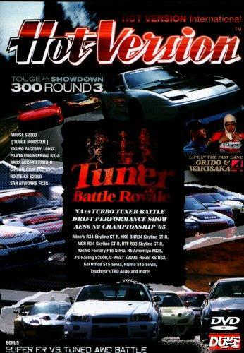 Hot Version DVD online kaufen | MediaMarkt