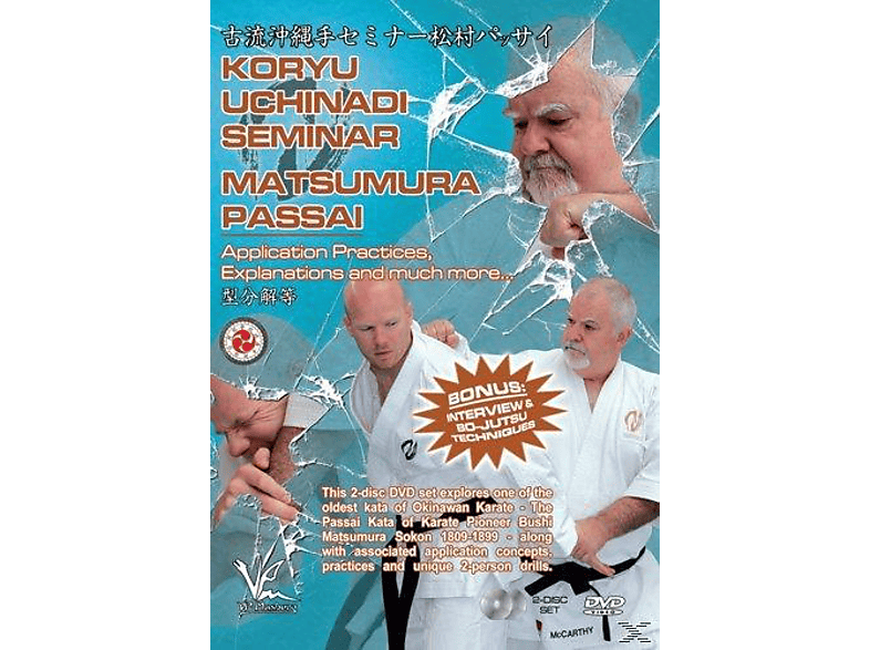 Koryu Uchinadi Seminar DVD online kaufen | MediaMarkt