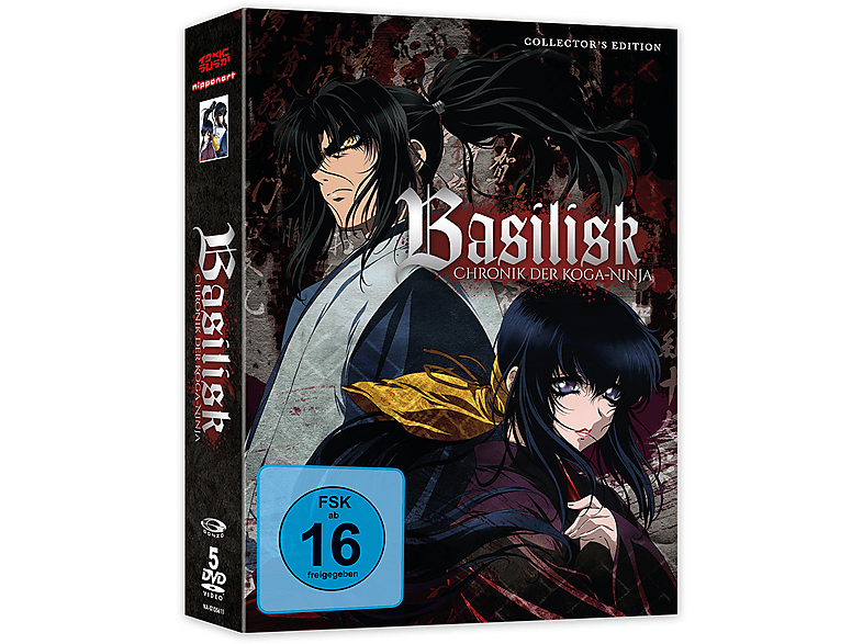 Basilisk | Gesamtausgabe - DVD Box (5 Discs) DVD | MediaMarkt