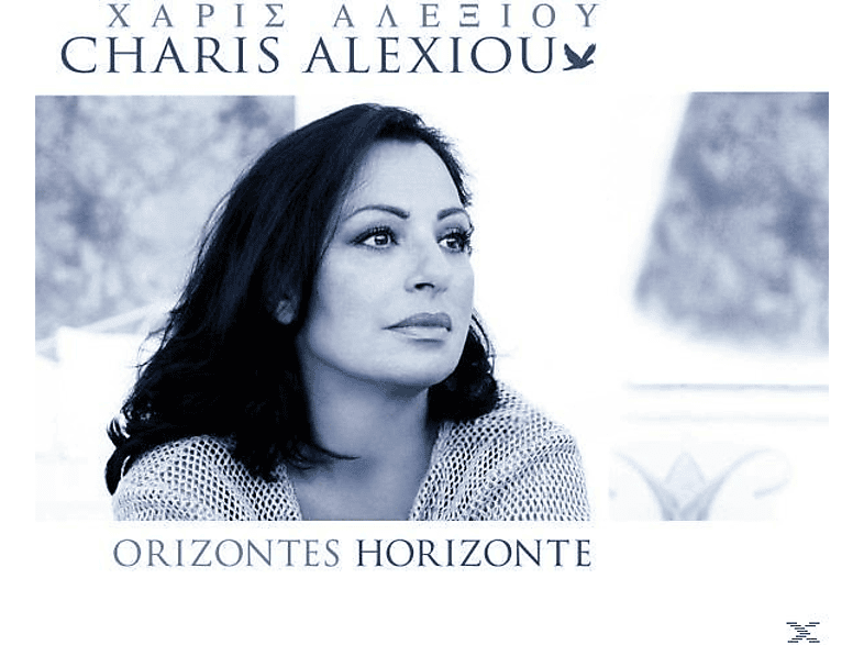 Haris Alexiou | Orizontes - Horizonte - (CD) | MediaMarkt