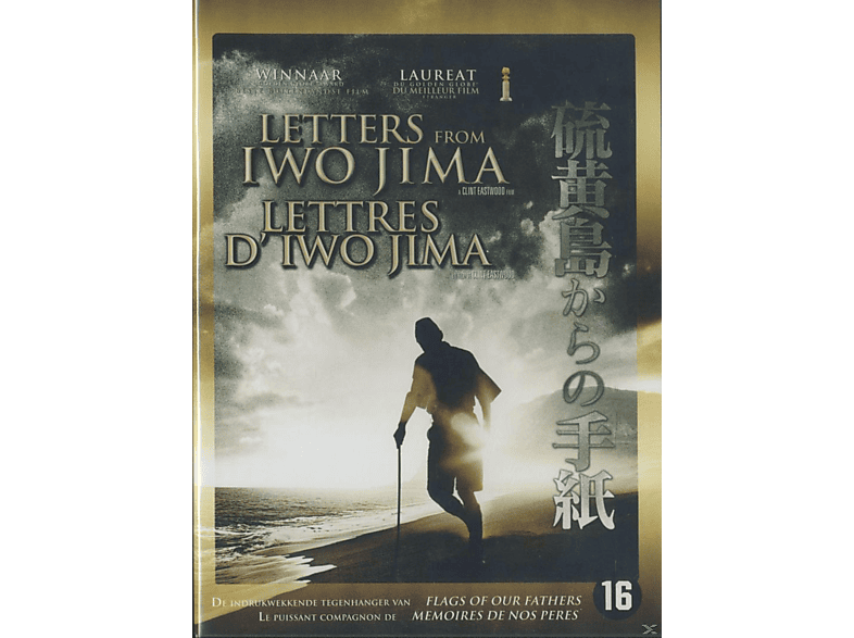 Letters from Iwo Jima | DVD DVD Films