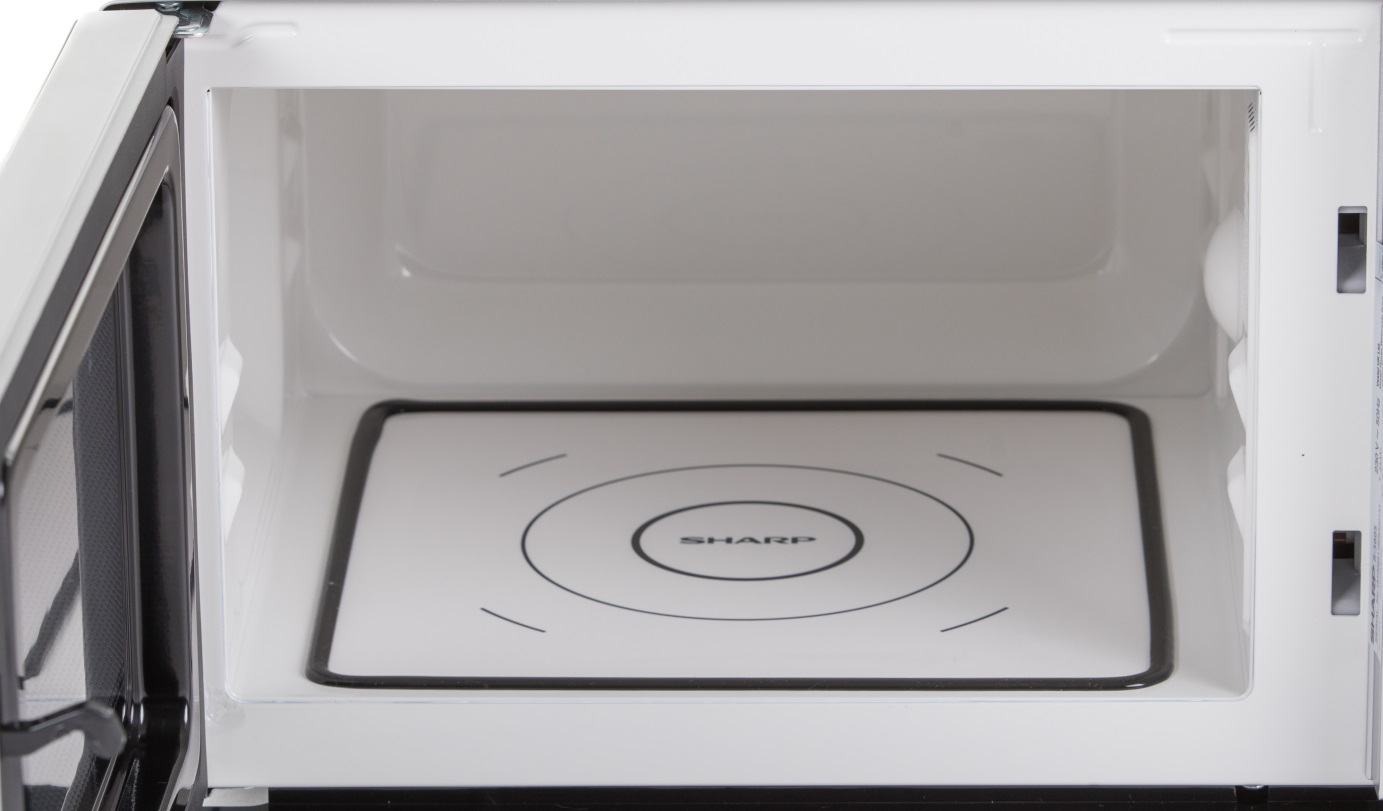 SHARP R360 S | Magnetron | 900 W - Inhoud 23 l kopen? | MediaMarkt