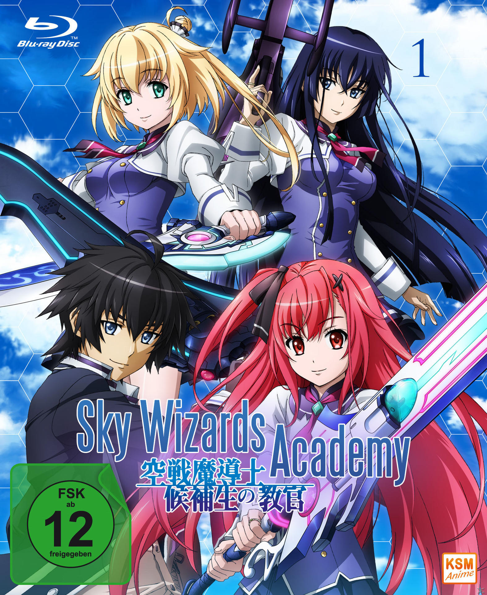 Sky Wizards Academy | Vol 1 Blu-ray online kaufen | MediaMarkt