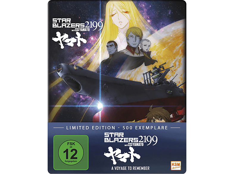 Star Blazers 2199 | The Movie 1 - Space Battleship DVD auf DVD online kaufen | SATURN