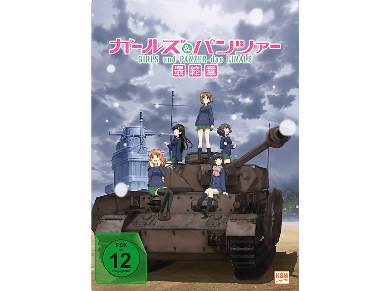 Girls & Panzer | Das Finale Movie 1 DVD online kaufen | MediaMarkt