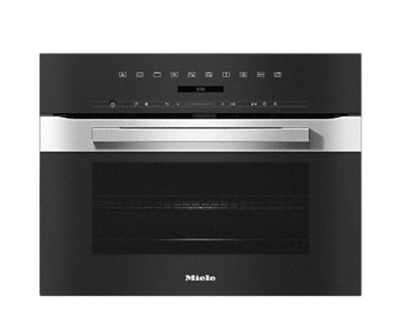 MIELE H7240BM 43l 1000W Izgara Fonksiyonlu Ankastre Mikrodalga Fırın ...