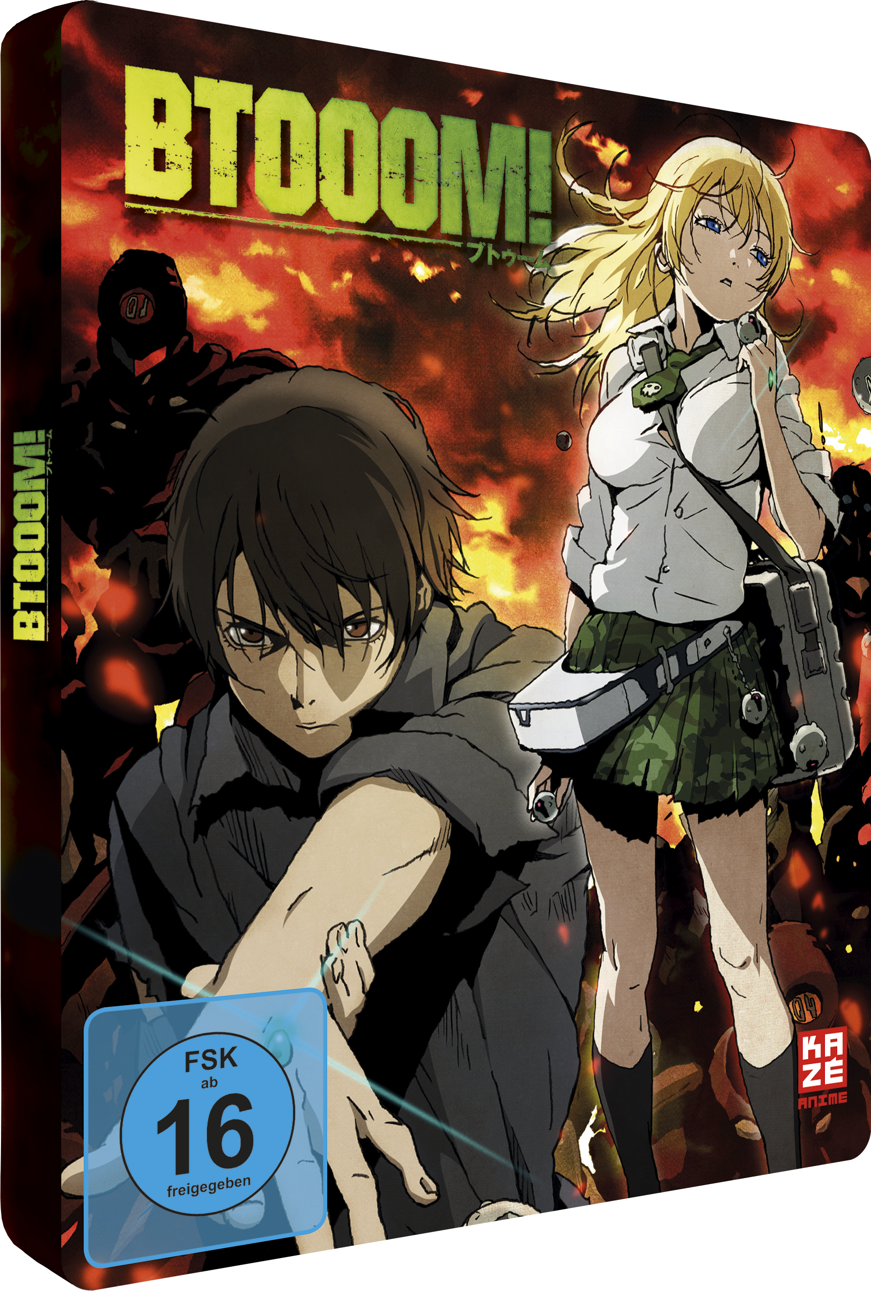 Btooom! | Gesamtausgabe DVD auf DVD online kaufen | SATURN